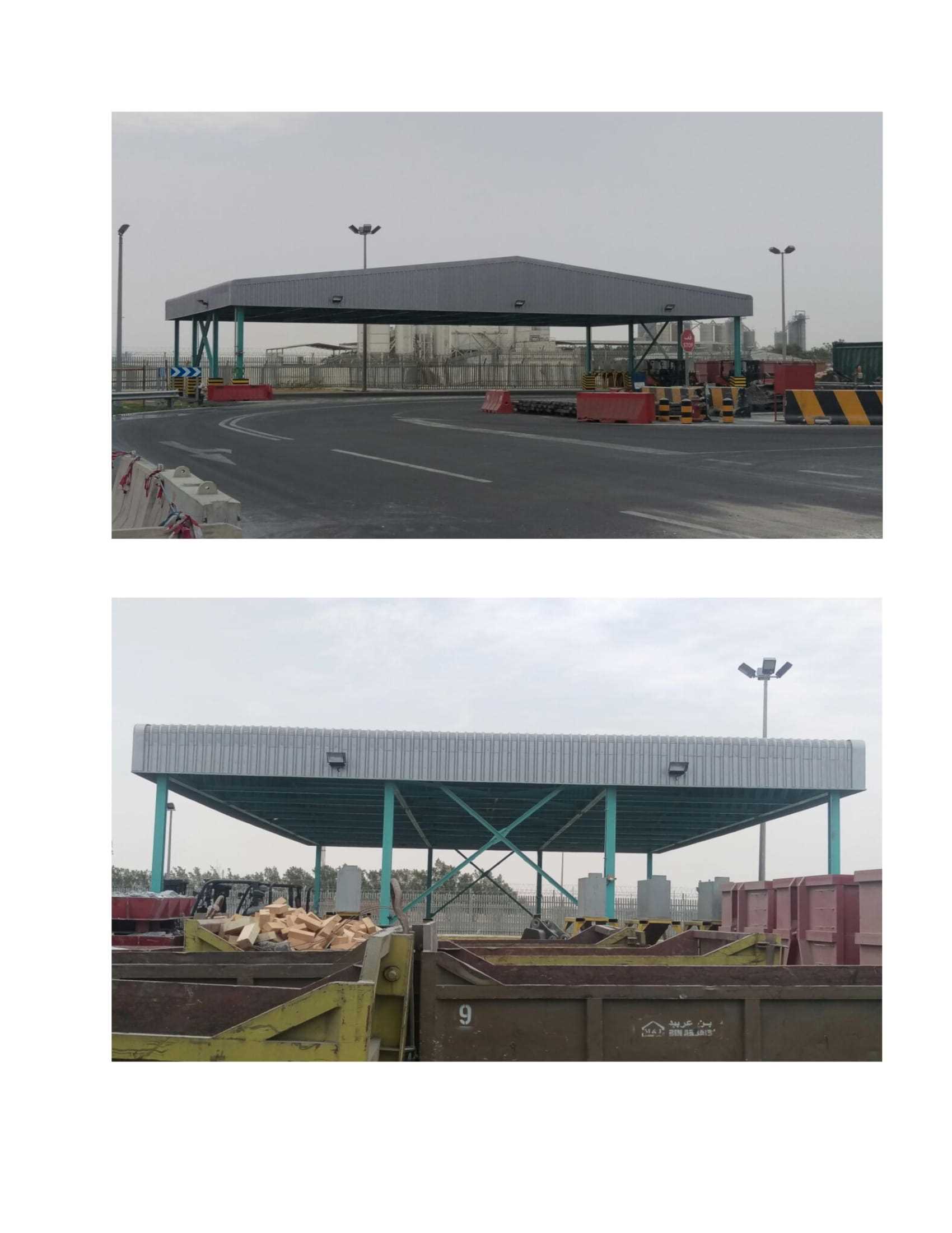 Encon Engineering in Qatar