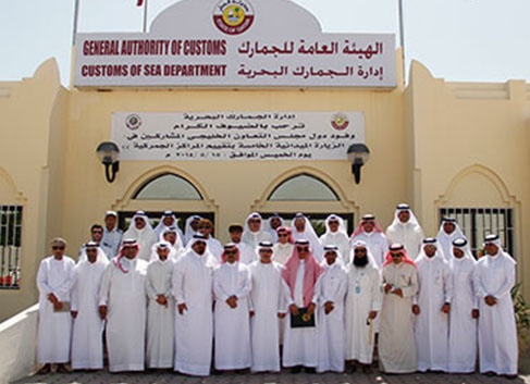 Professional Business Group in Qatar